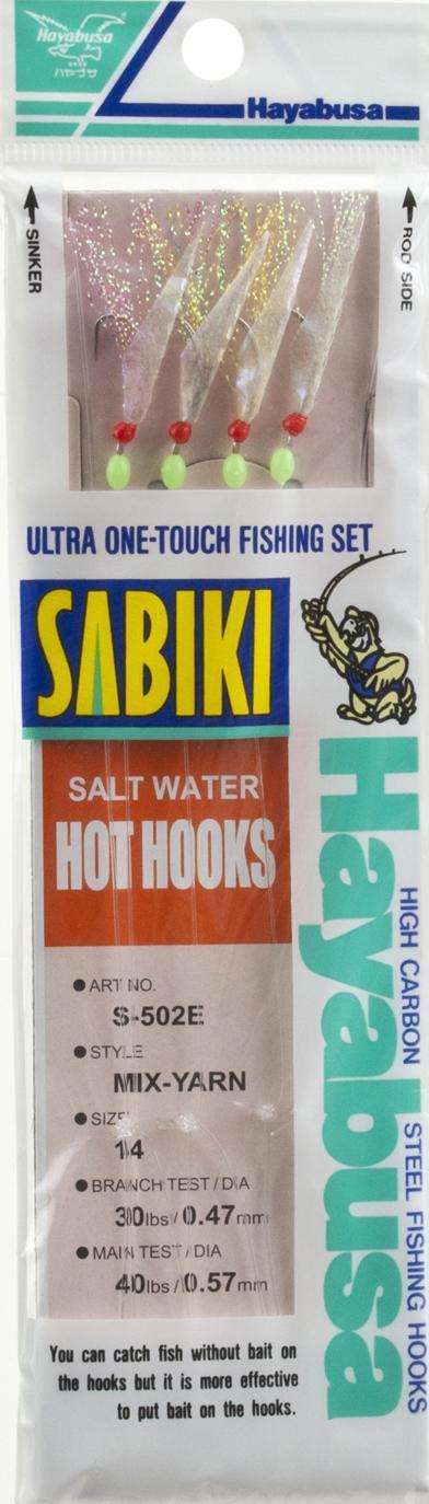 Hayabusa Sabiki Salt Water Hot Hooks 4 Pack Size 14 - Mix-Yarn, High ...