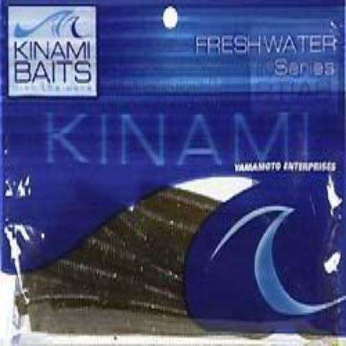 Kinami Camouflage Worm Bait 4 - Lifelike Action In Water/presentation ...